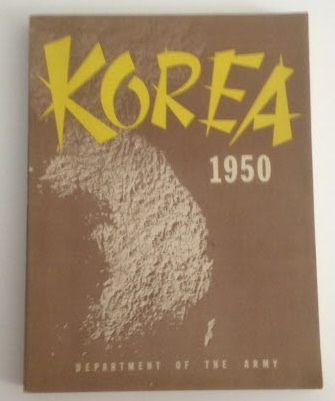 188th Military Police Company 728th M P BN 1977 - 1978 Taegu Korea